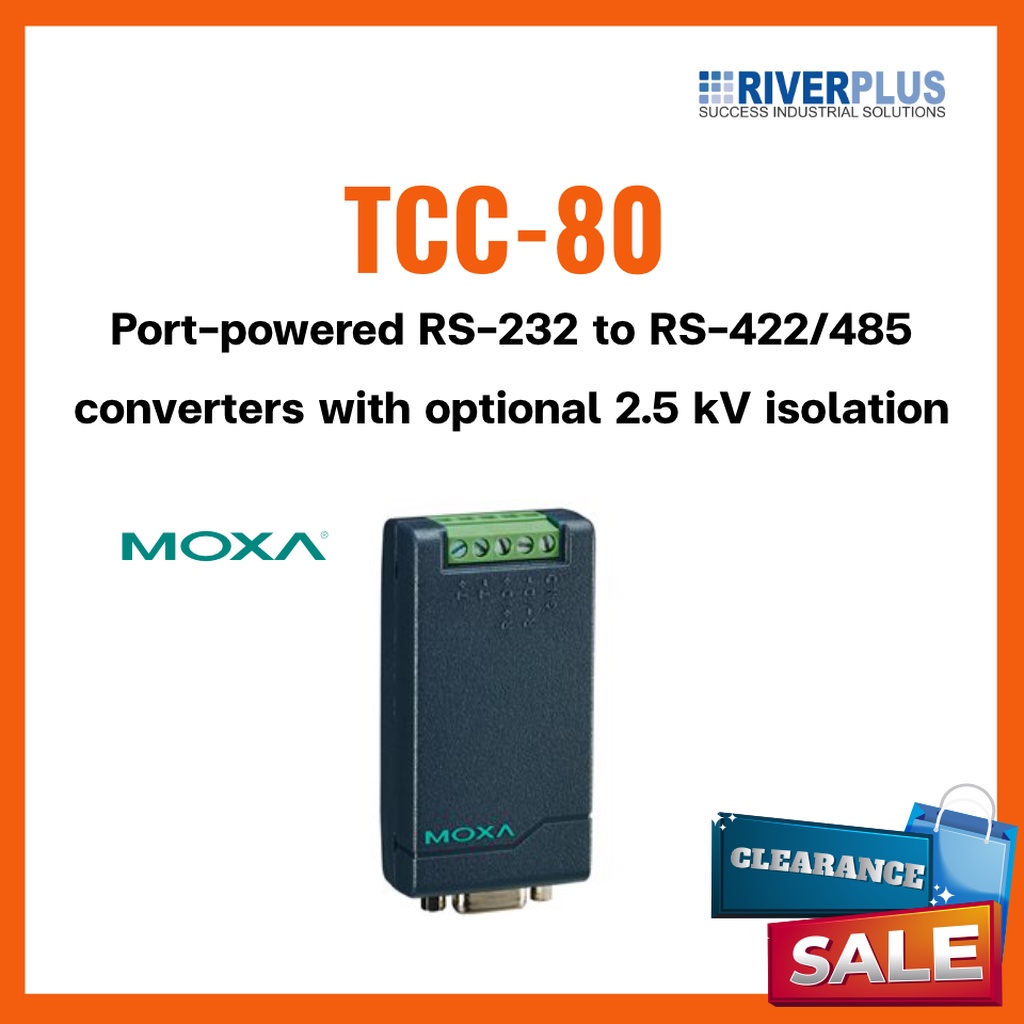 Moxa TCC-80 RS-232 to RS-422/485 Converter | Shopee Malaysia
