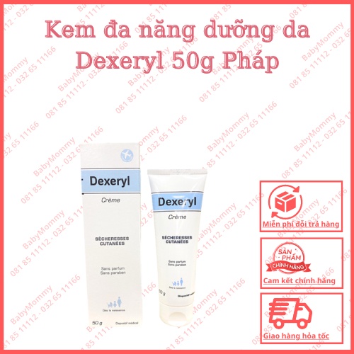 French Dexeryl lotion, eczema, diaper rash cream 50g (0m+) | Shopee ...