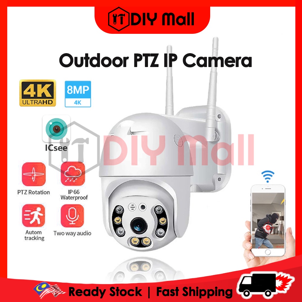 DIYMALL 8MP 4K Ultra Full HD PTZ Outdoor IP Camera Dual Antenna WiFi ...