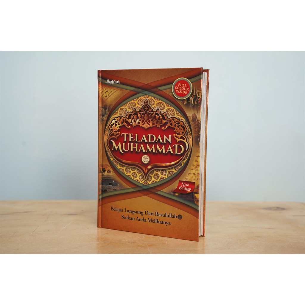 TELADAN RASULULLAH SAW (SYAMAIL) - BELAJAR LANGSUNG DARI RASULULLAH ...