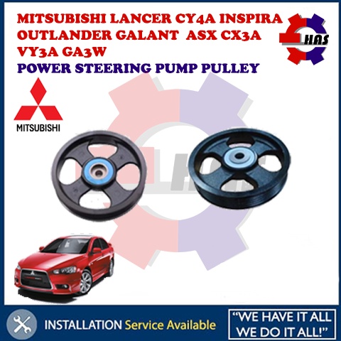 MITSUBISHI LANCER CY4A INSPIRA OUTLANDER GALANT ASX CX3A VY3A GA2W GA3W ...