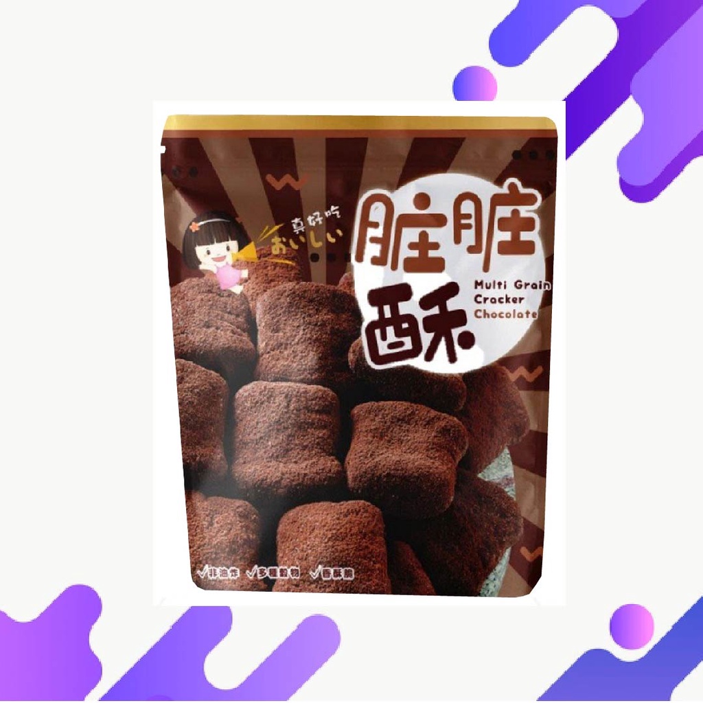 Multi Grain Cracker Original / Multi Grain Cracker Cocoa (Cookies) 100g ...