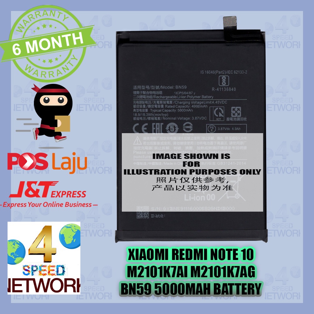 5500mAh Mi Turbo For ORI( REDMI Note 10 4G ) REDMI Note 10s M2101K7AG BN59 M2101K7BG AI Xiomi ...