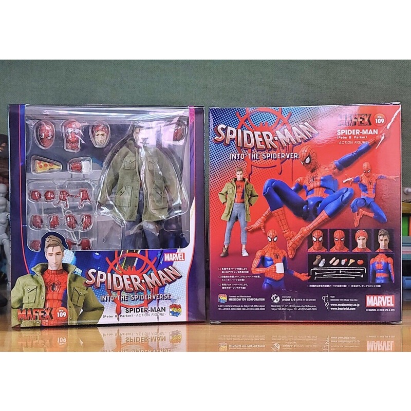 Mafex 109 Spider-Man: Into Spider-Verse Peter B. Parker | Shopee Malaysia