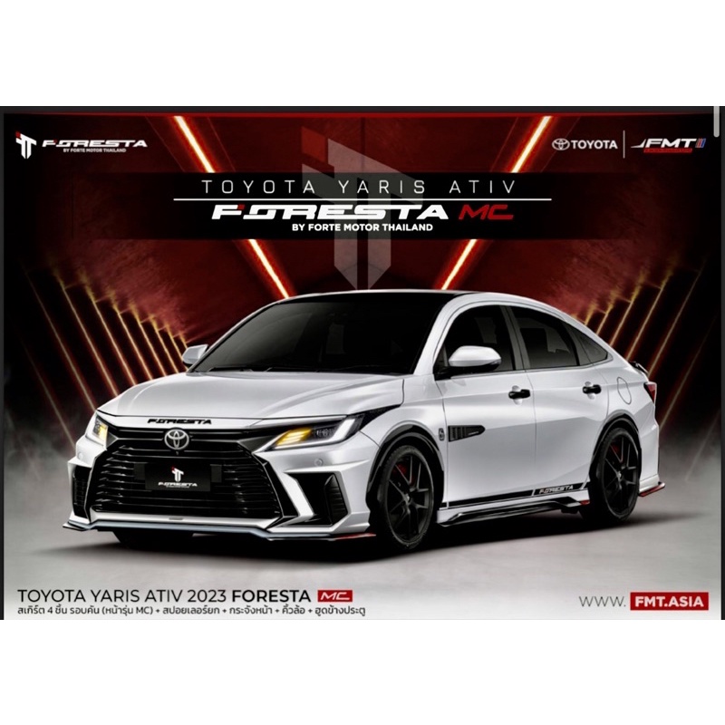 Toyota Vios Yaris ativ 2023 2024 Foresta MC bodykit body kit front side ...