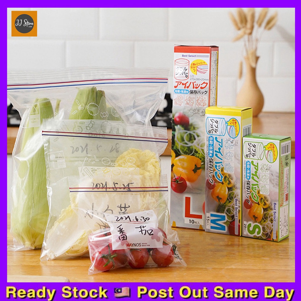 Transparent Zip Lock Food Bag Freezer Resealable Storage Zipper Bag Dry ...