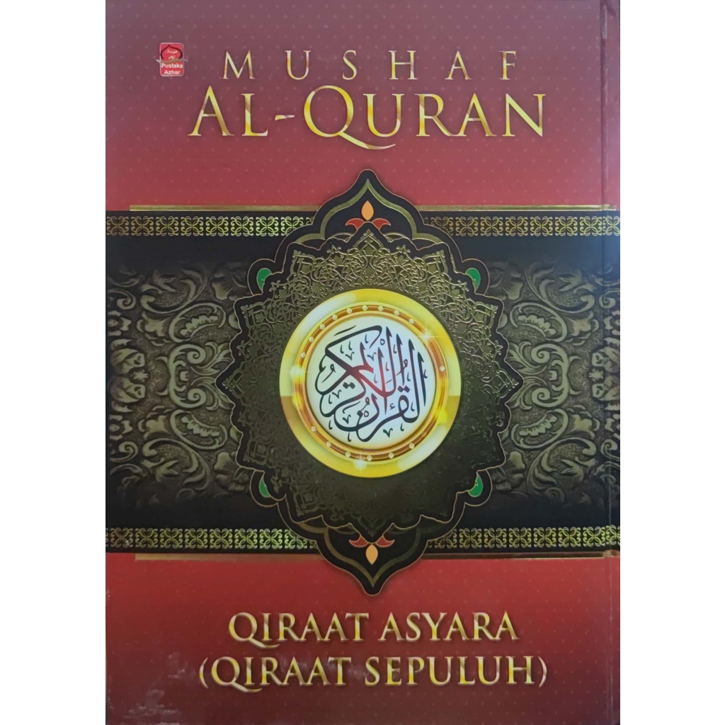 ( Pustaka Azhar ) Mushaf Al-Quran Qiraat Asyara - Qiraat Sepuluh ...