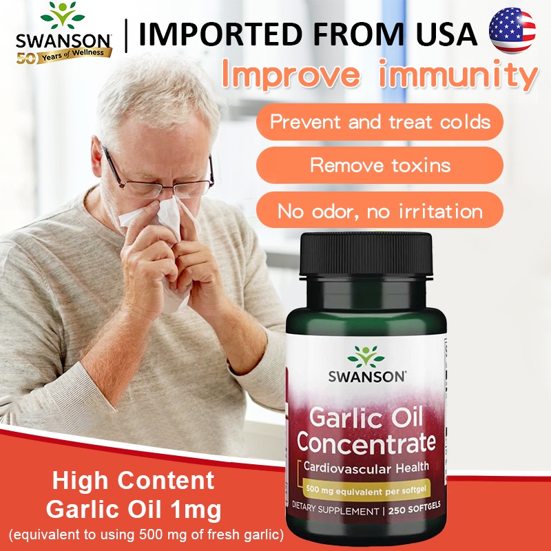 Swanson Allicin Softgels Highly Concentrated Tasteless Garlic Garlic ...