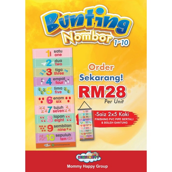 BUNTING SUKU KATA TERBUKA BAHASA MELAYU 5 VOKAL BUNYI | Shopee Malaysia