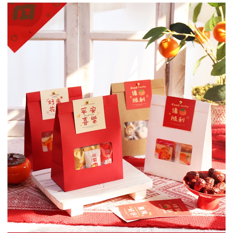 1set 2026 paper chinese new year 雪花酥 卡片 CNY stand-up Kerta bag ...