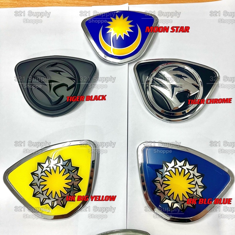 WIRA SATRIA PUTRA LOGO / EMBLEM BLACK 3D CHROME MOONSTAR UK YELLOW ...