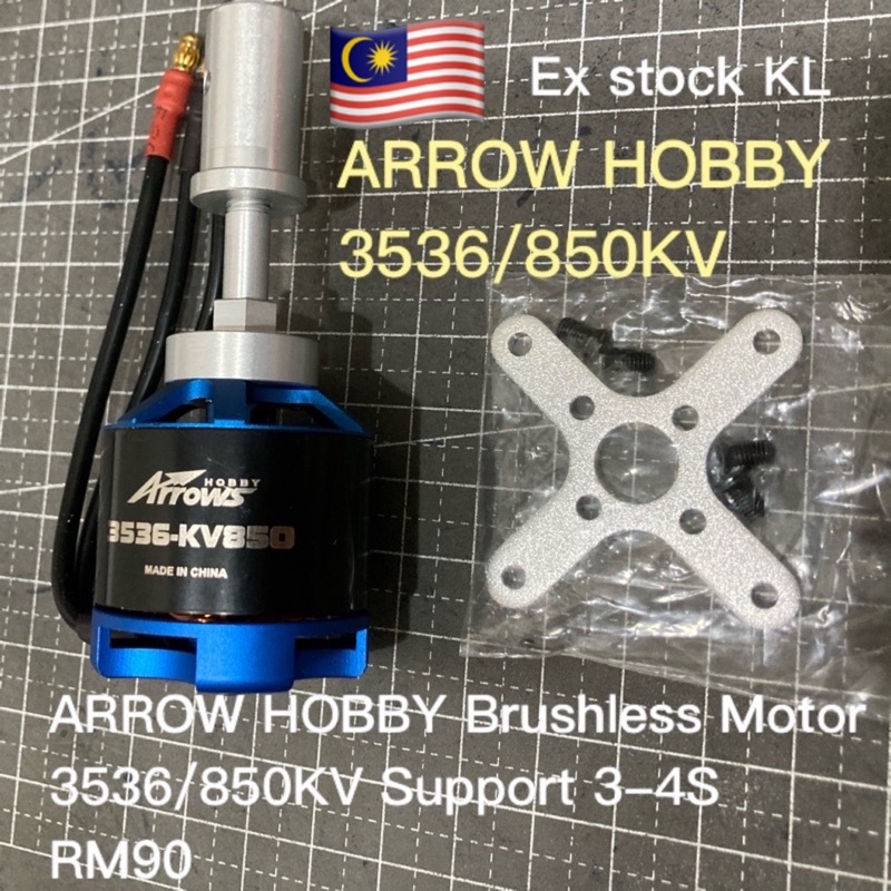 ARROW HOBBY Brushless Motor 3536/850kv - Support (3-4S) | Shopee Malaysia