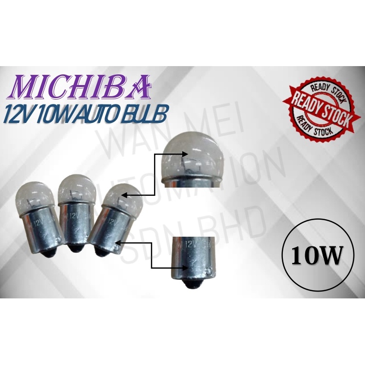 MICHIBA 67 G18 BA15S 12V BULB (1PC) | Shopee Malaysia