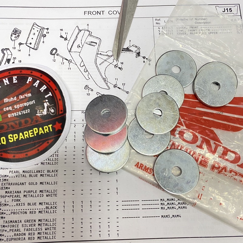 WASHER LEG SHEILD HP/DREAM 💯ORIGINAL STOK KILANG(ebey,sebeng,kepak ...