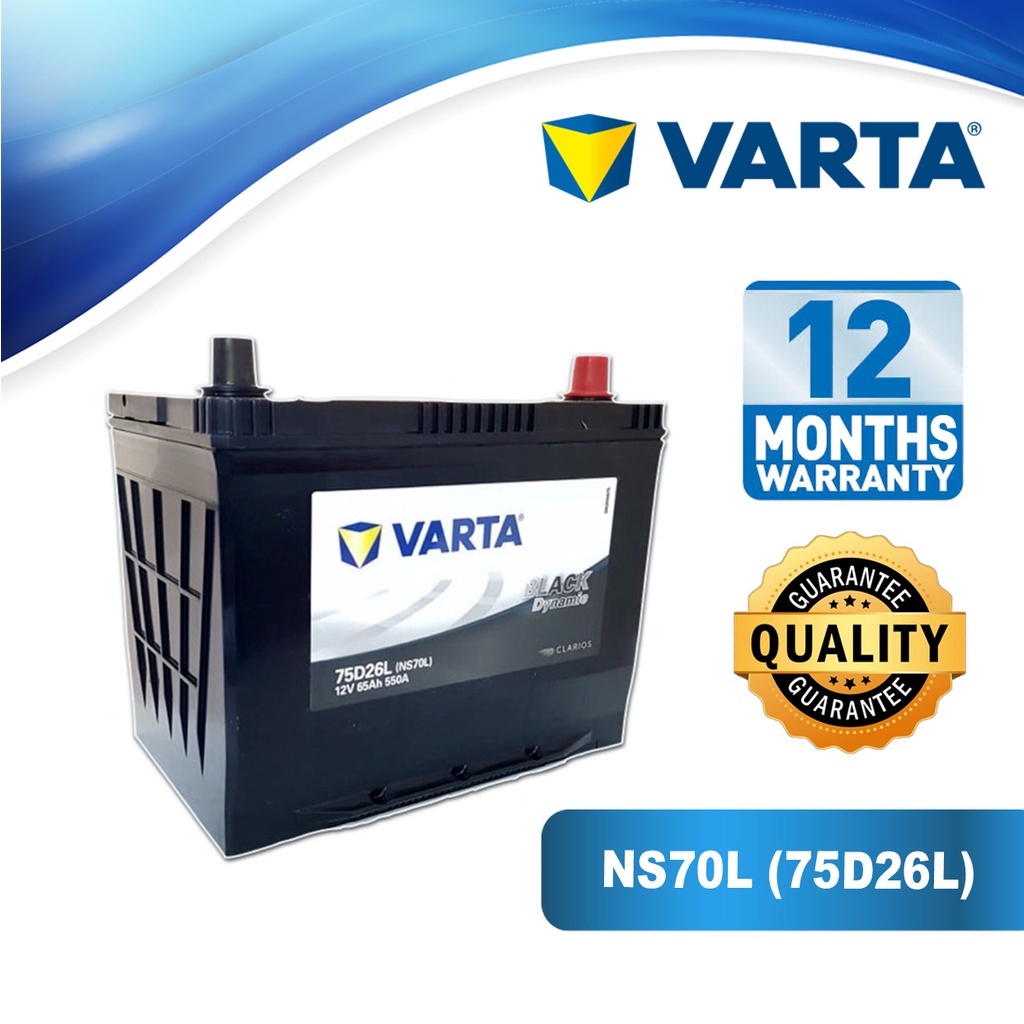 Varta/Delkor NS70L 75D26L/55D26L Black Dynamic for Proton Waja, Nissan ...
