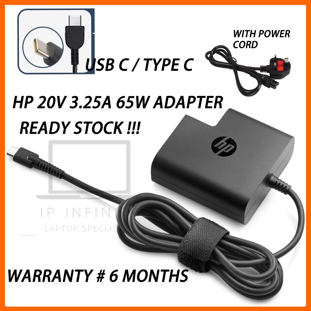 HP TYPE C USB C ELITEBOOK 640 650 830 865 860 G9 LAPTOP CHARGER ADAPTER ...
