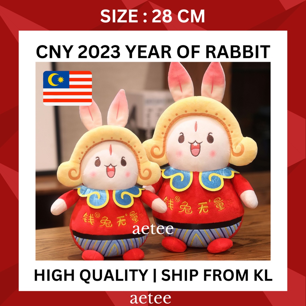 CNY RABBIT TOY 23cm Decoration 2023 Chinese New Year Gift Mascot Cute ...