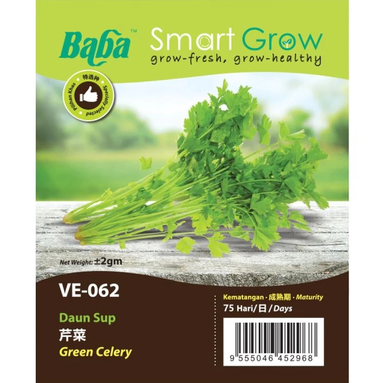 GNC Baba Seed Fruit Seed Vegetable Seed Melon Seed Pelbagai Biji Benih ...