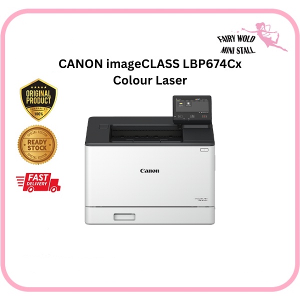 Canon imageCLASS LBP674Cx Colour Laser Inspire Brilliance with Colour ...