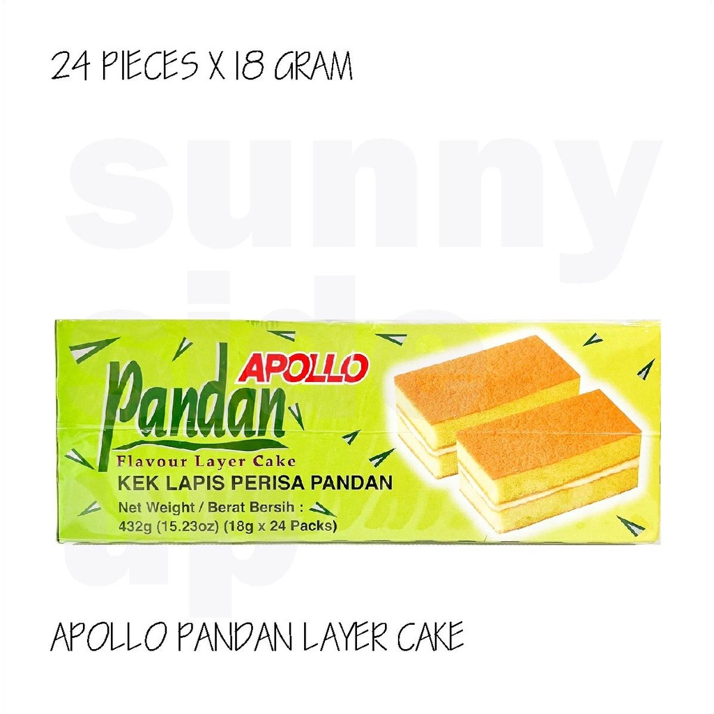 [SUNNY] Apollo Layer Cake 24 Pieces Chocolate | Pandan | Cocoa ...