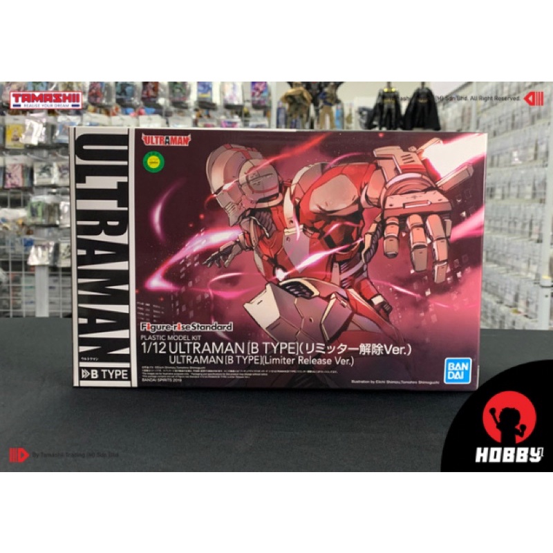 Bandai Figure-rise Standard Ultraman [B Type] (Limiter Release Ver ...