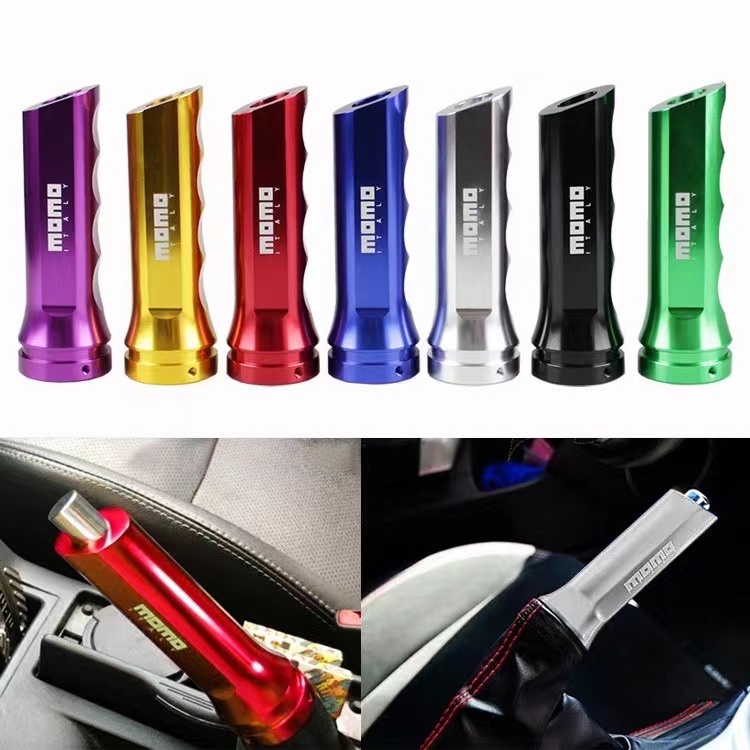 High Quality Momo Racing Car Universal Auto Aluminum Hand Brake Sleeve ...