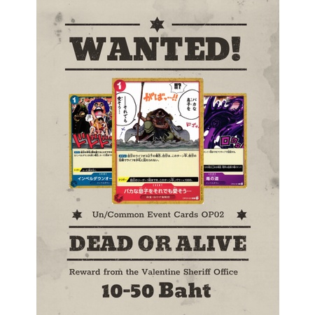 [ONE PIECE] Common/Uncommon Event Cards [OP-02] PARAMOUNT WAR | Shopee ...