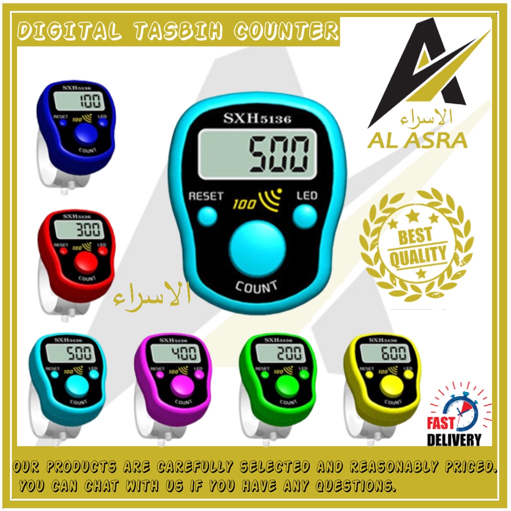 DIGITAL TASBIH WITH LED DISPLAY BEEP SOUND / FINGER COUNTER DIGITAL ...