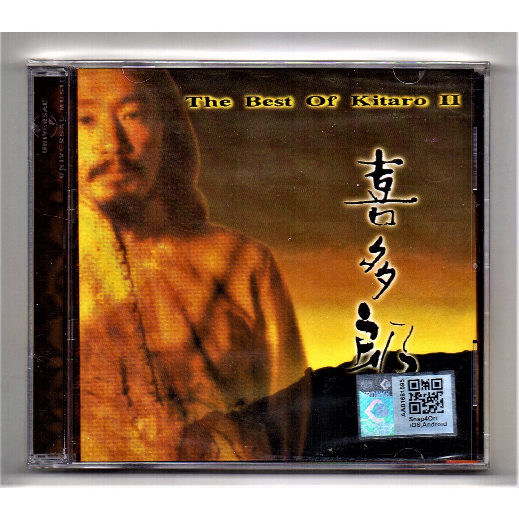 KITARO - The Best Of Kitaro Vol. II (CD) ( Music Instrumental CD ...
