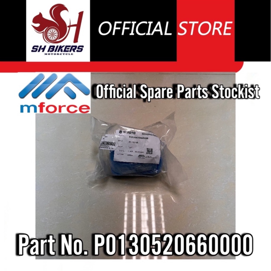 Wmoto ES250i ES250 / XDV250i XDV250 / QJMotor SRV250 Oil Filter (Part ...