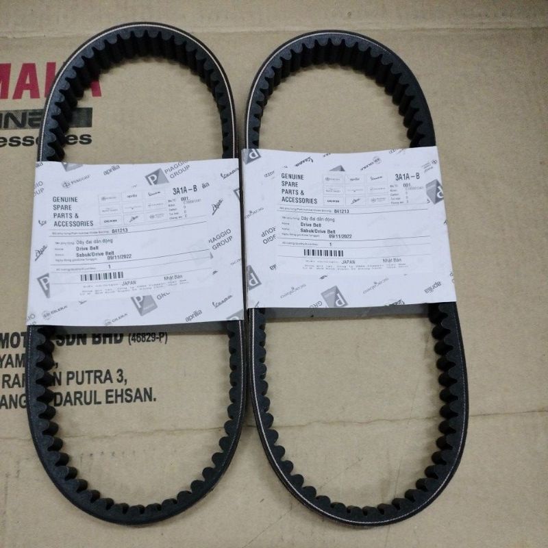 100% ORIGINAL VESPA PIAGGIO LX150/LT150/LIBERTY/PRIMAVERA TIMING BELT ...