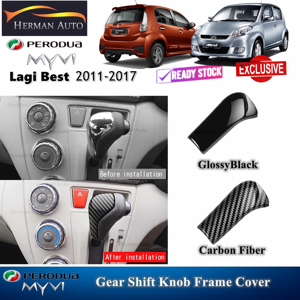 HermanAuto Perodua Myvi Lagi Best Icon Myvi Gen2 Gear Shift Knob Frame ...