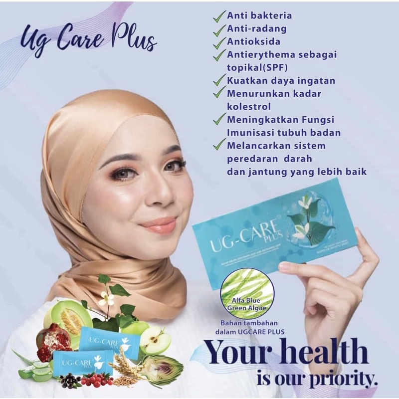 UG-CARE PLUS From UGREAT | Shopee Malaysia