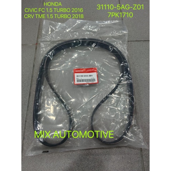 ORIGINAL FAN BELT HONDA CIVIC FC 1.5 TURBO 2016 CRV TME 1.5 TURBO 2018 ...