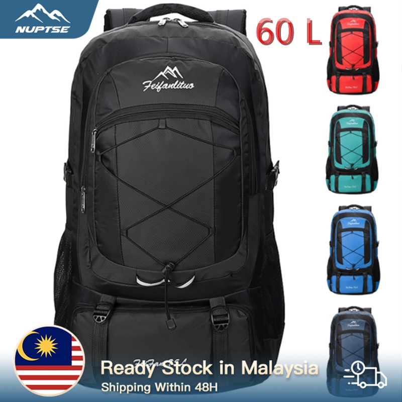 75L Hiking backpack bag pack travel outdoor backpack hiking bagpack ...