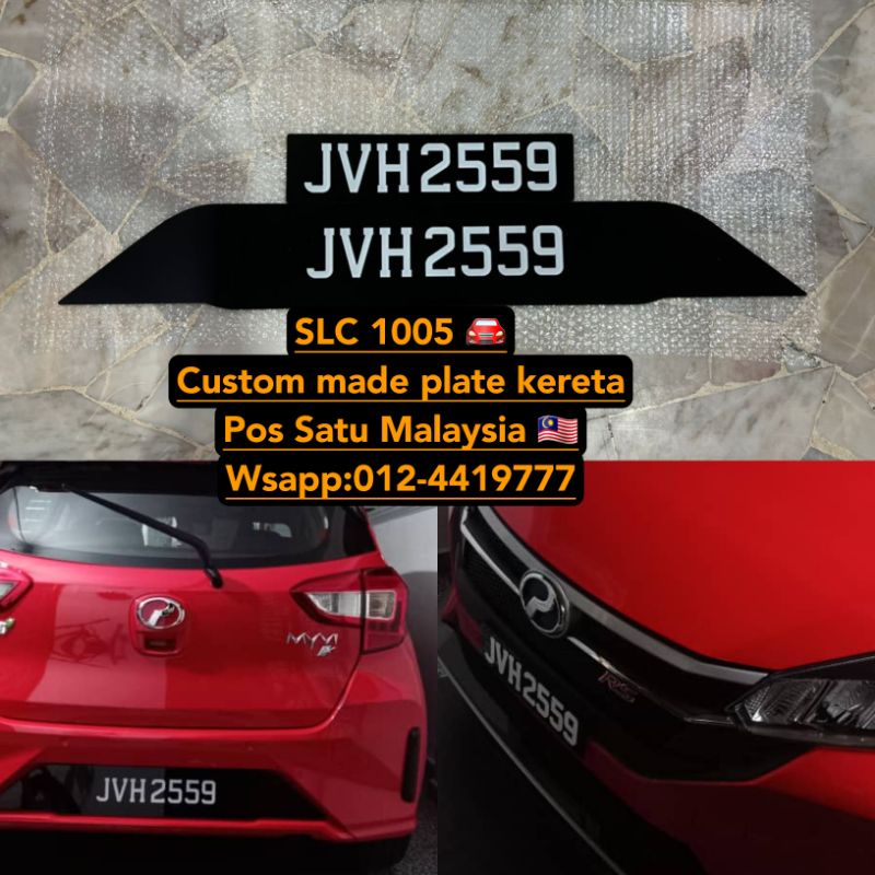 Custom PLATE KERETA MYVI G3 Bezza Axia LULUS | Shopee Malaysia