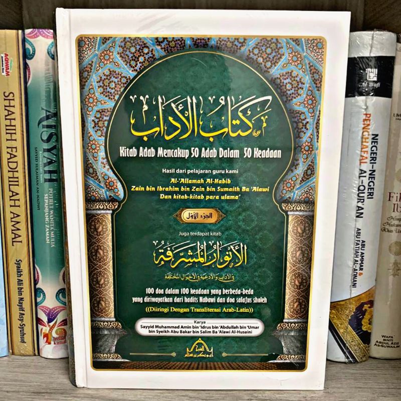 READY STOCk Kitab Adab Mencakup 50 Adab dalam 50 Keadaan | Shopee Malaysia