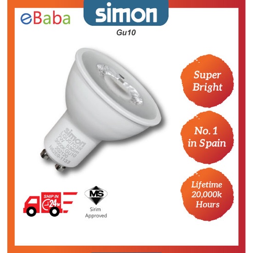 [SIRIM Approved] 7 Watt SIMON GU10 LED Bulb 2 Years Warranty Direct ...