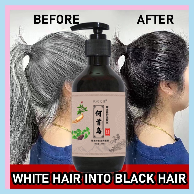 pewarna rambut halal sah solat warna rambut hair colour hair dye ...
