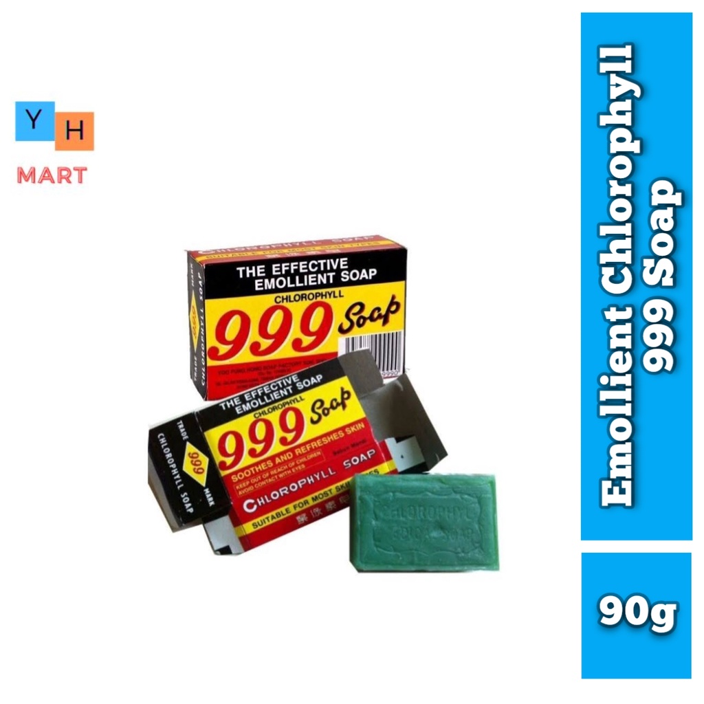 Emollient Chlorophyll 999 Soap / Body Bath Soap / Sabun Mandi [ 90g ...