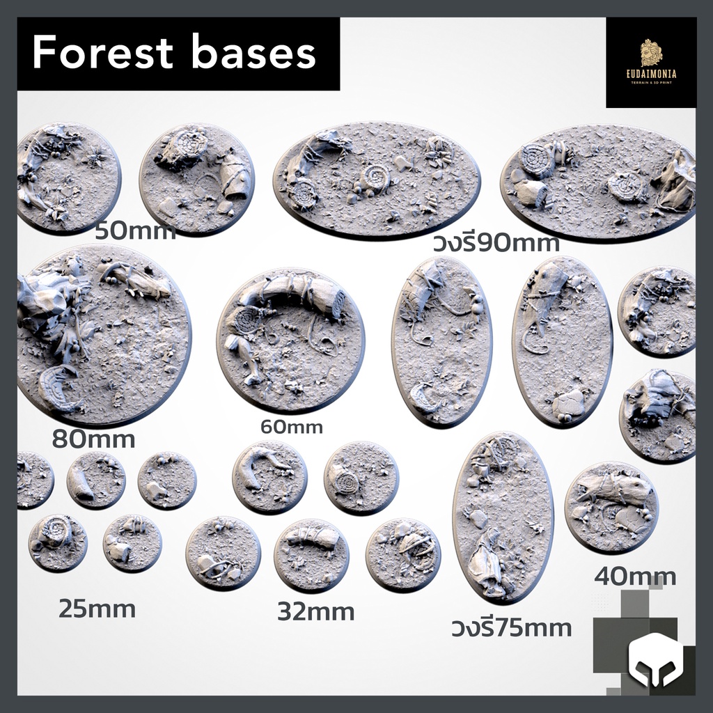 Forest miniature base Wooden Theme Model Wargame warhammer bolt action ...