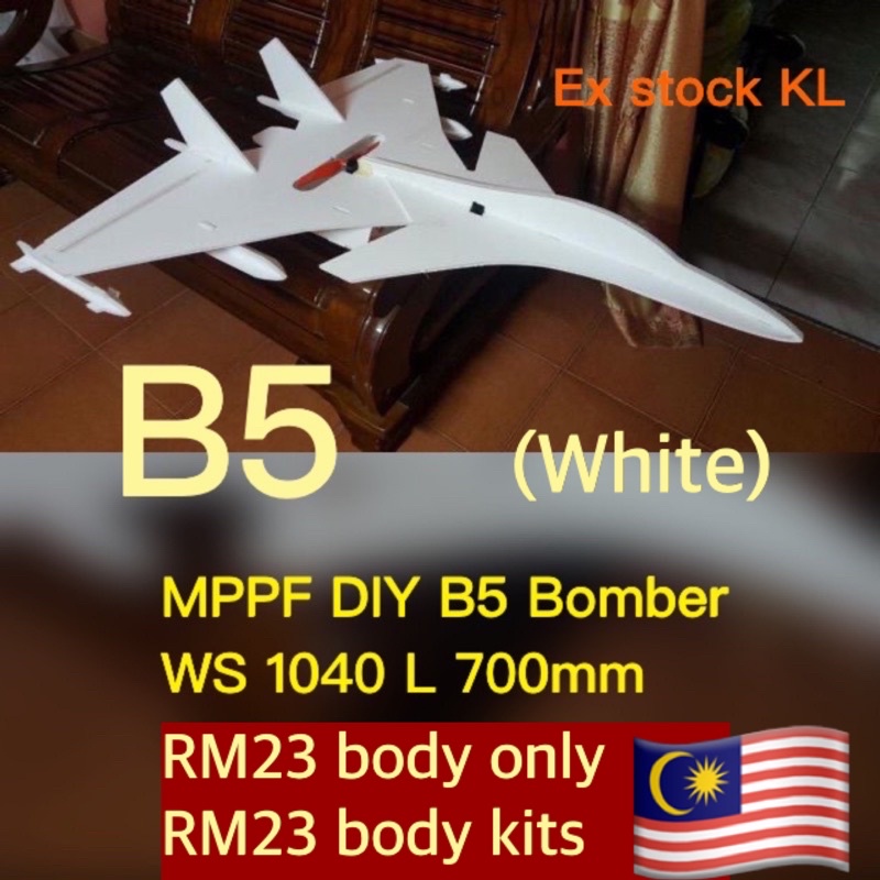 RC DIY AIRPLANE -B5 BOMBER (MPPF CRASH RESISTANT) body only, body kits ...