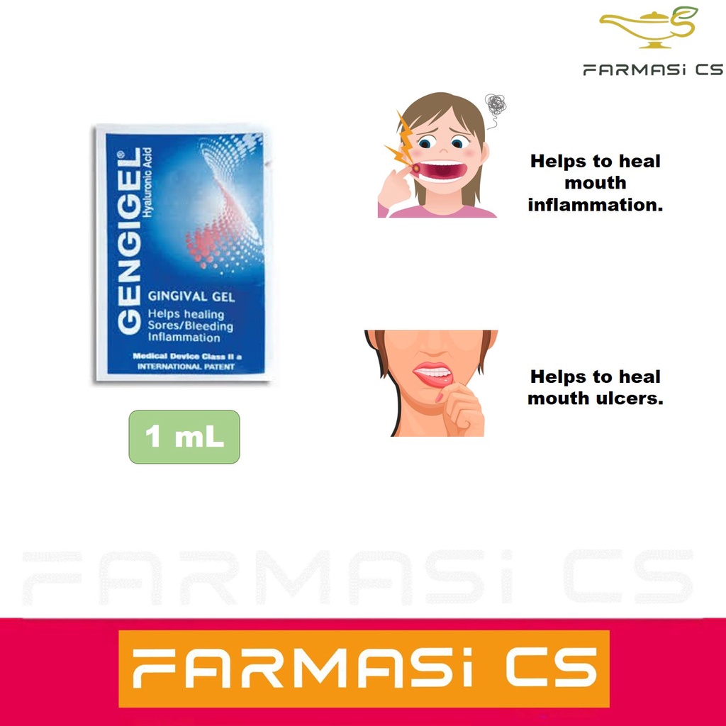 Gengigel Hyaluronic Acid Gingival Gel 1 mL(1 sachet) EXP:05/2025 [heal ...