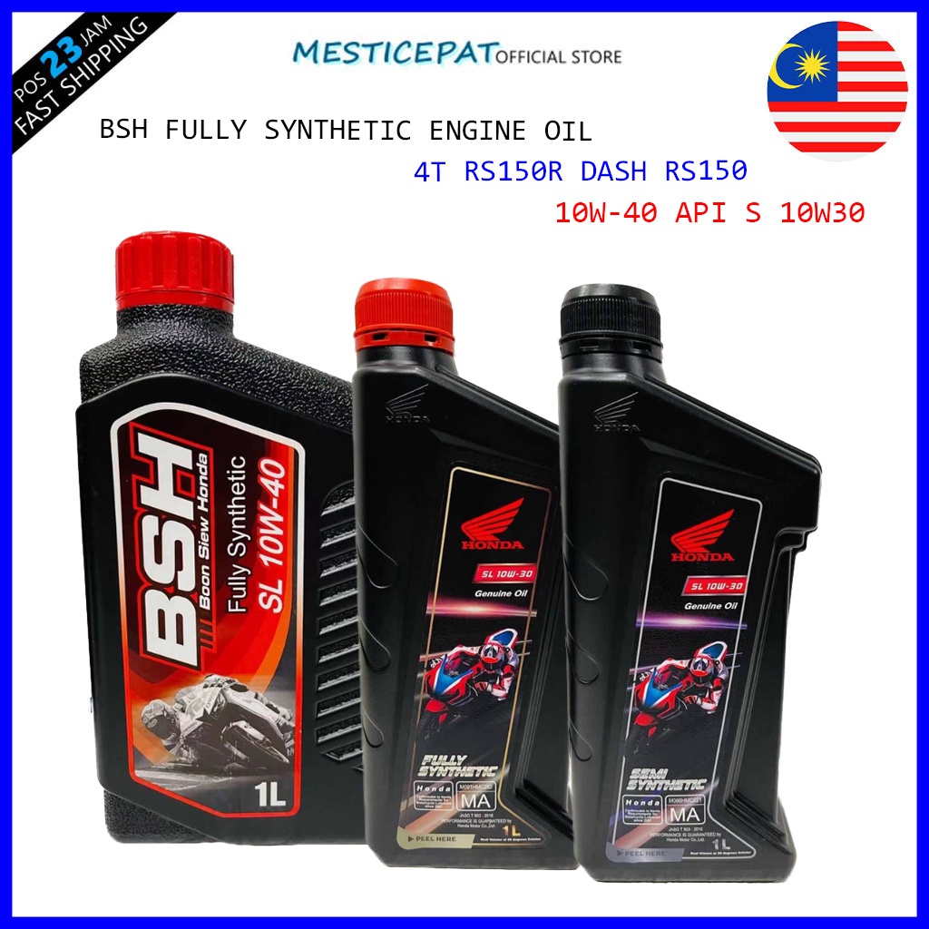 Boon Siew Honda BSH Fully Synthetic Engine Oil 4T RS150R DASH RS150 10W ...