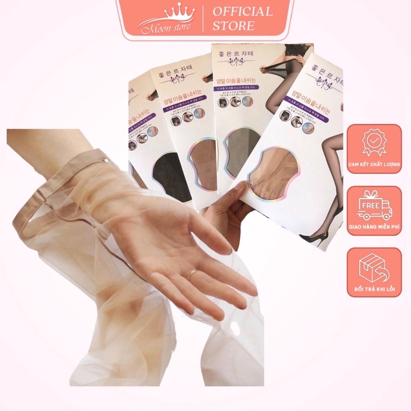 Korean invisible tights, thin and super realistic transparent paper ...