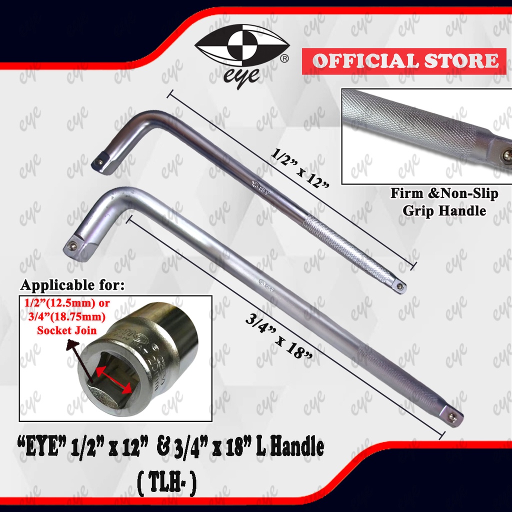 [ EYE ] 1/2" x 12" & 3/4" x 18" Extra Long L Handle Heavy Duty L-Handle ...