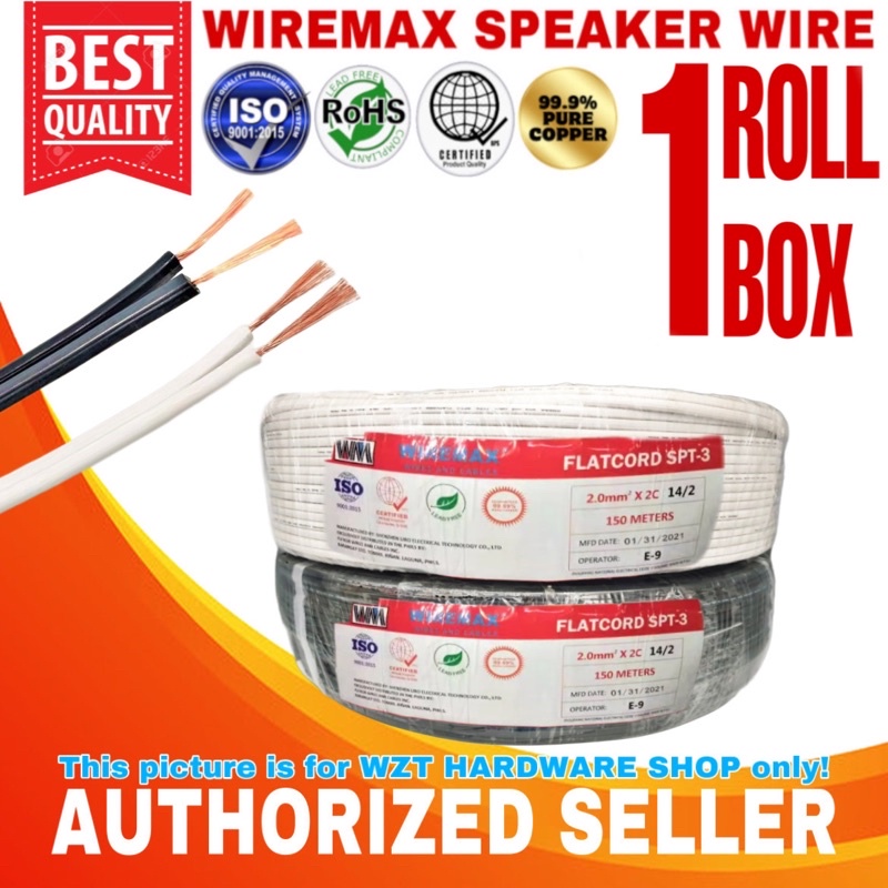 WIREMAX 150 METERS 1 ROLL FLAT CORD WlRE ( 14/2 -2.0mm2x2c )PURE COPPER ...