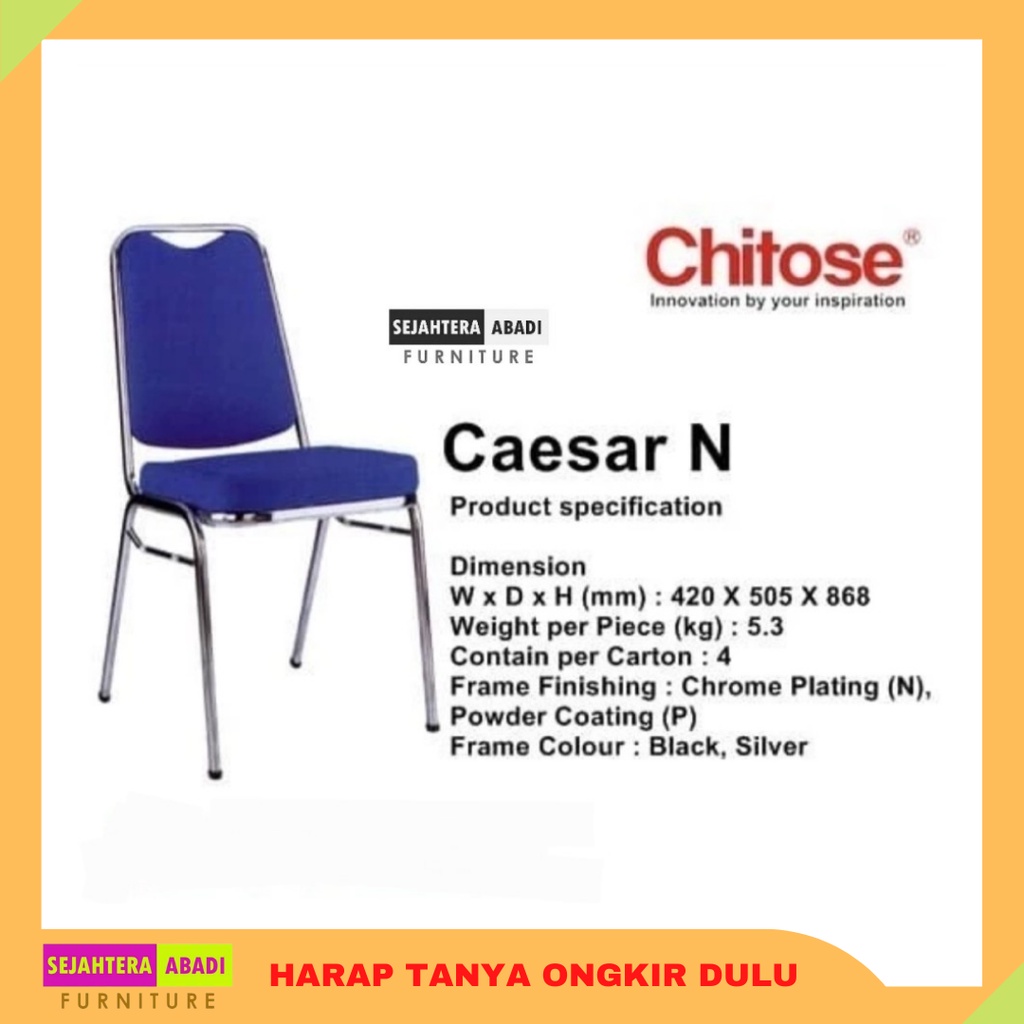Chitose Stacking Chairs, banquet hotel Chairs, cafe, CAESAR Restaurant ...
