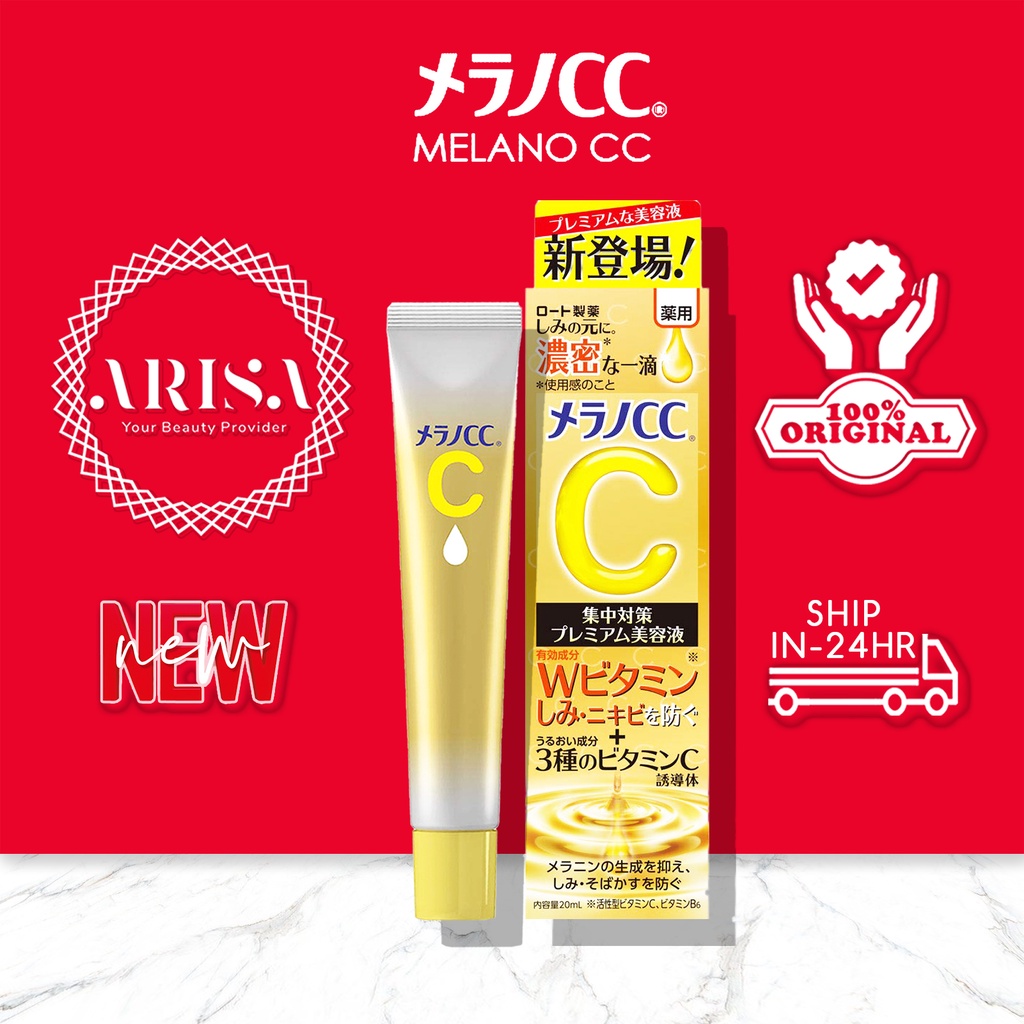 PAYDAY SALE🩷Japan Rohto Melano CC 20ML, Melano CC Vitamin C, Melano CC ...