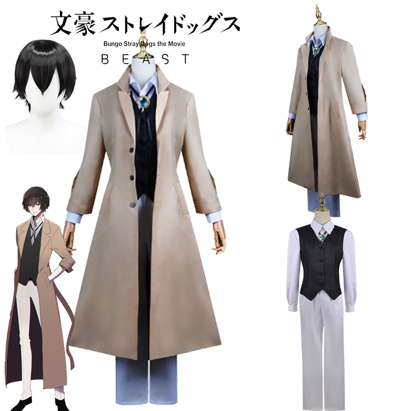 Anime Bungou Stray Dogs Dazai Osamu Cosplay Costume Jacket Adult ...